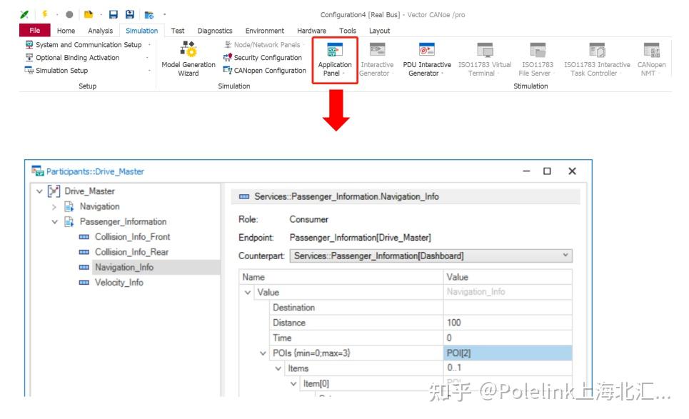 CANoe 15.0 新特性——期待已久的ADAS终于能在CANoe15.0中实现啦 - 知乎