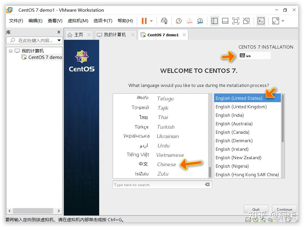 VMware虚拟机 安装 Centos7(linux)（新手超详细教程） - 知乎