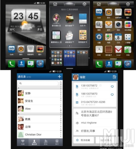 MIUI进化史：从100到7000万，从极客到极简 - 知乎