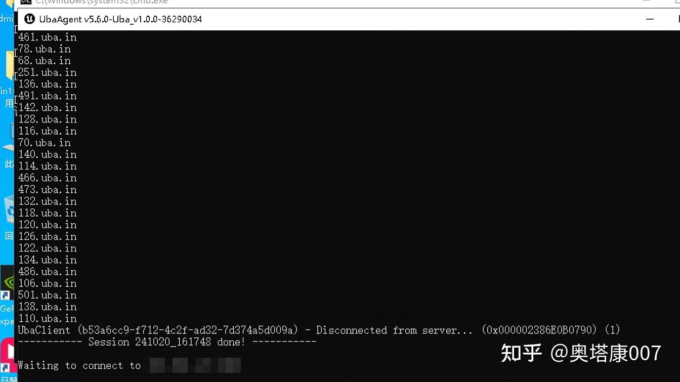 UE5.5 UBA分布式着色器编译和打包机配置的坑 - 知乎