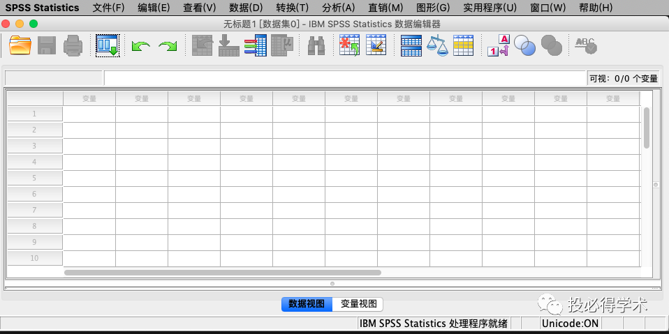 SPSS系列|手把手教你做卡方检验 - 知乎