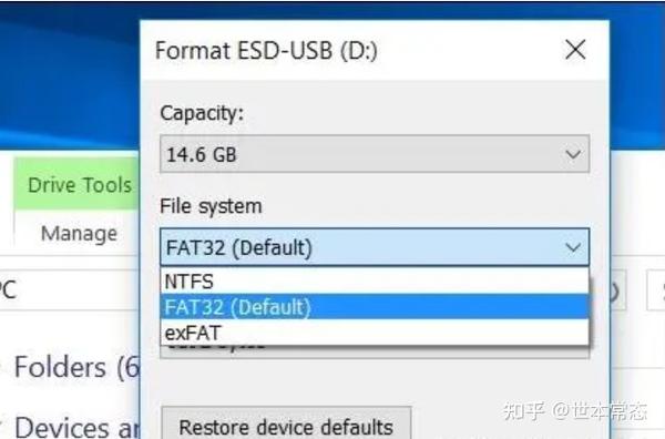 32G以上的大容量U盘如何格式化成FAT32文件系统 - wu.g.q - 博客园