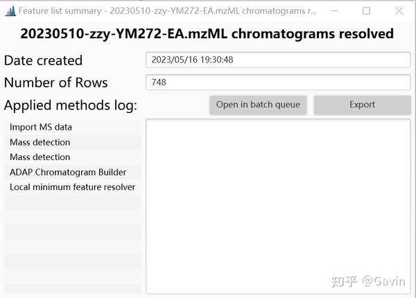 LCMS数据的MZmine-FBMN分析流程指南 - 知乎