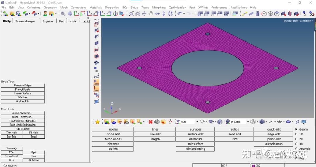 Hypermesh圆孔几何处理 - 知乎
