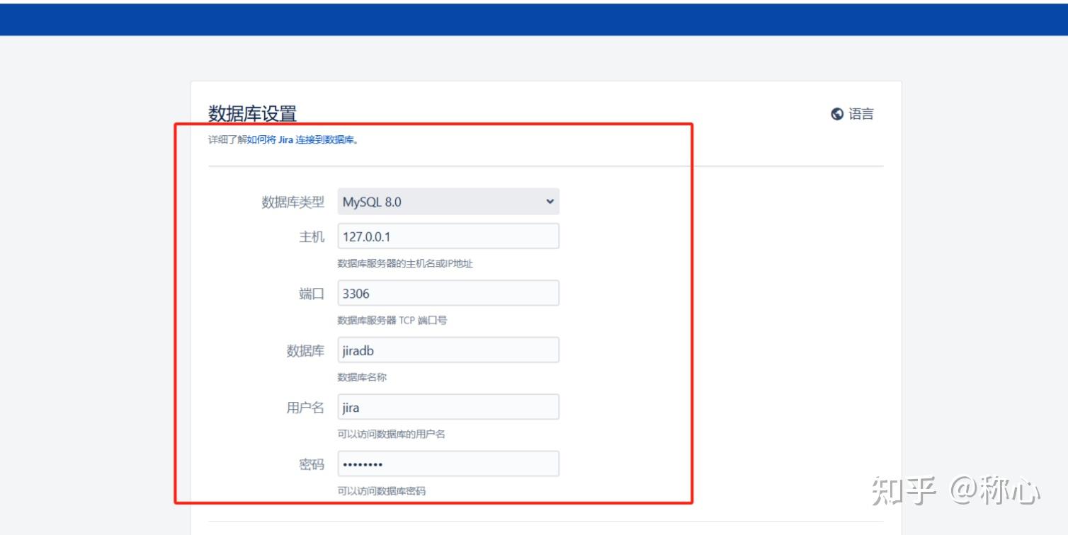 jira&confluence docker-compose 部署与激活 - 知乎