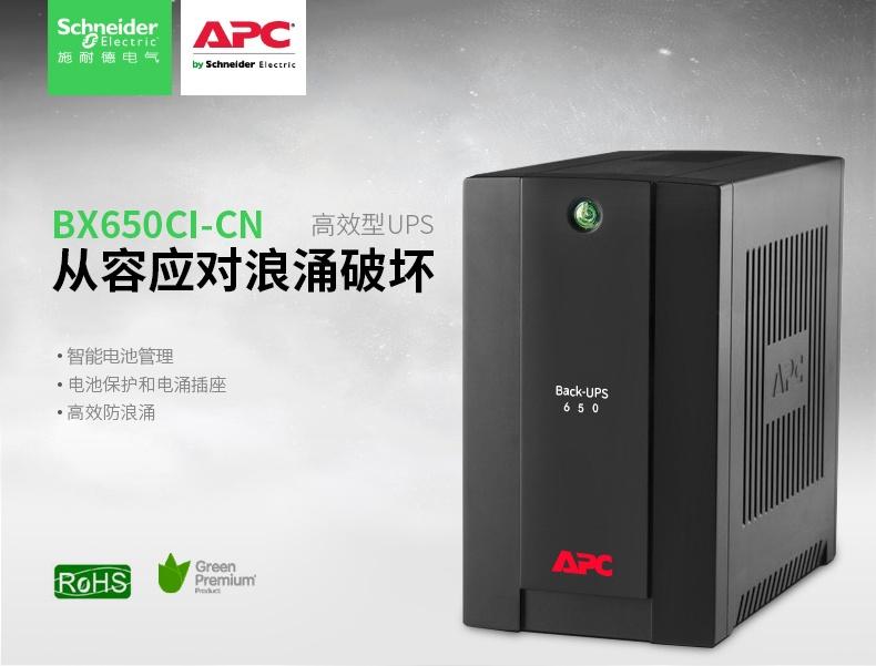 在Debian上搭建家庭NAS备忘录 - 知乎