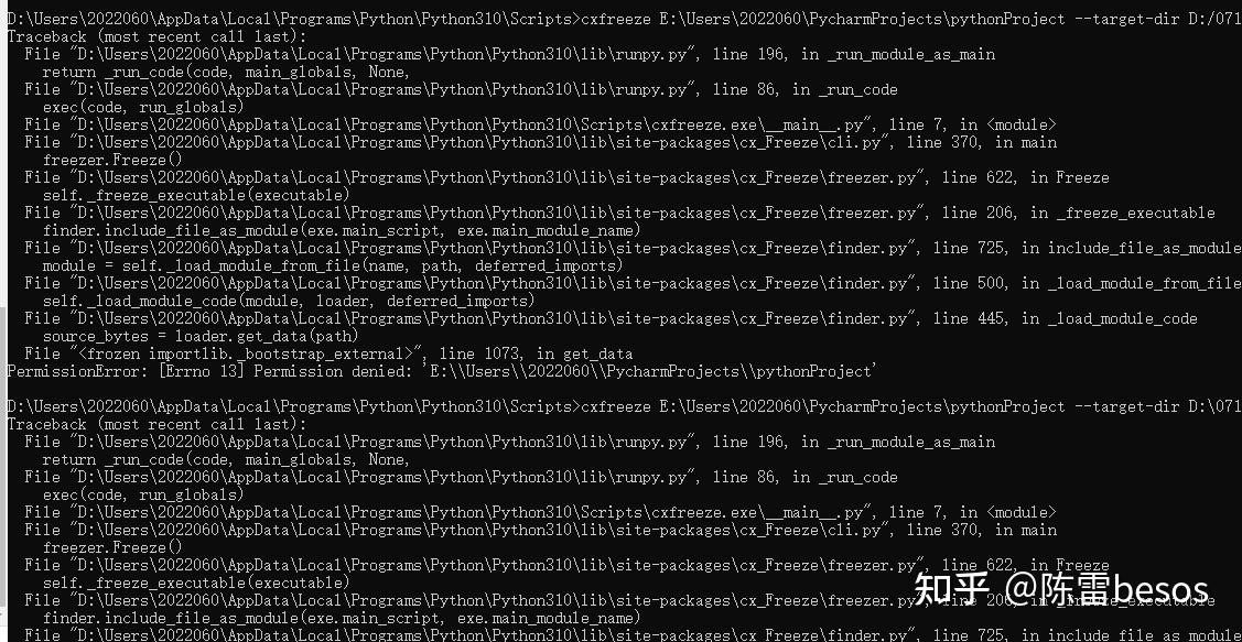 Python3x版本打包成exe文件 知乎