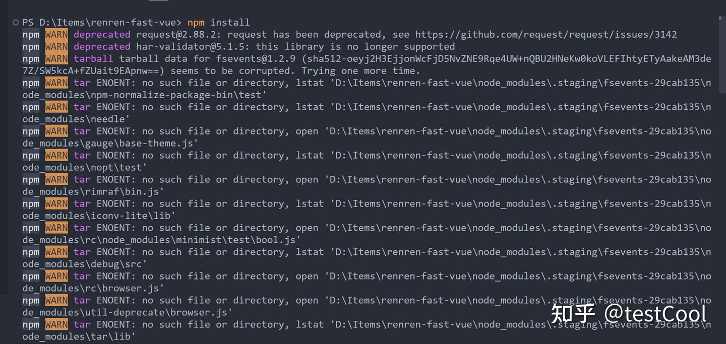 renren-fast-vue 项目部署以及install问题解决 - 知乎
