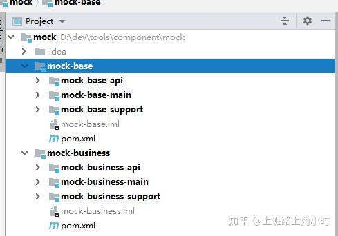Easy Mock, Easy Test - 知乎