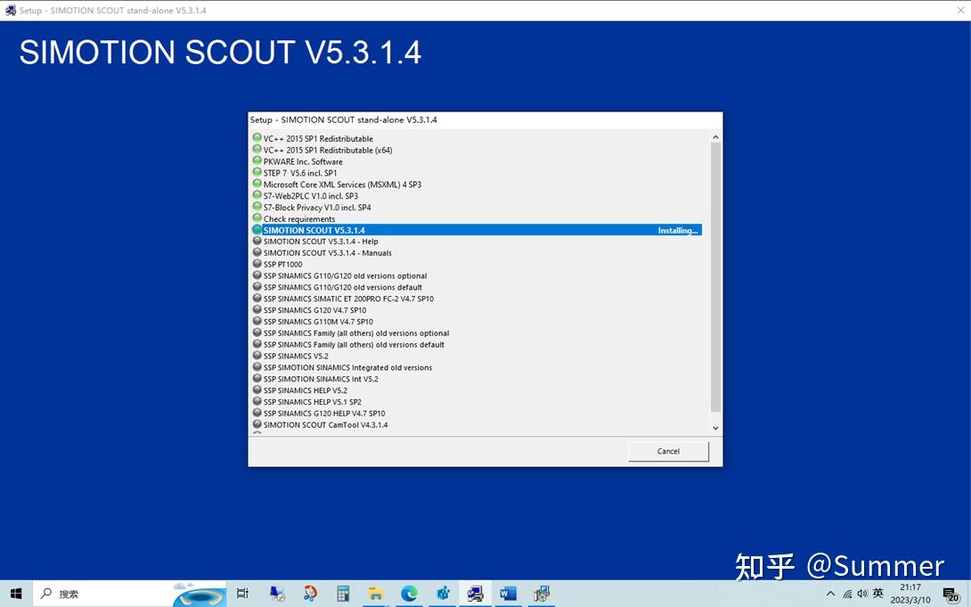 （西门子学习笔记三）SIMOTION SCOUT、SCOUT 单机版及 SCOUT TIA V5.3 SP1介绍与安装 - 知乎