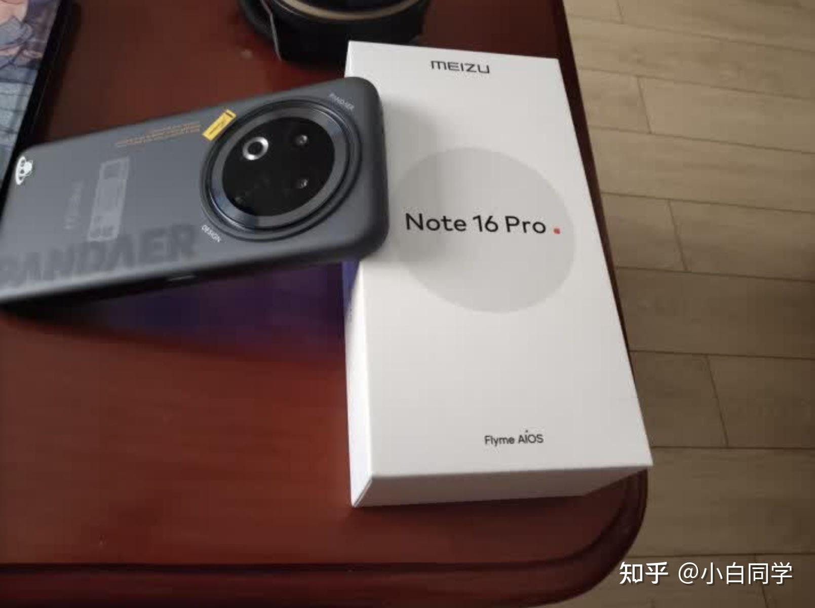 魅族note16pro（魅族Note 16 Pro）值得买吗？体验6天优缺点测评 - 知乎