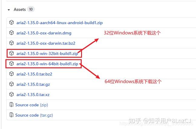 Aria2安装和使用全教程 - 知乎