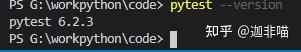 vscode+pytest实现最简单的单元测试 - 知乎