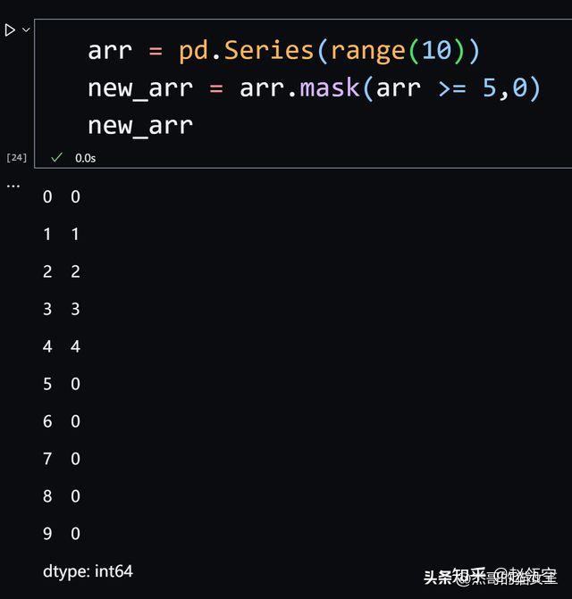 Numpy第5练：不影响原数组，如何替换数组中符合条件的元素？ 知乎