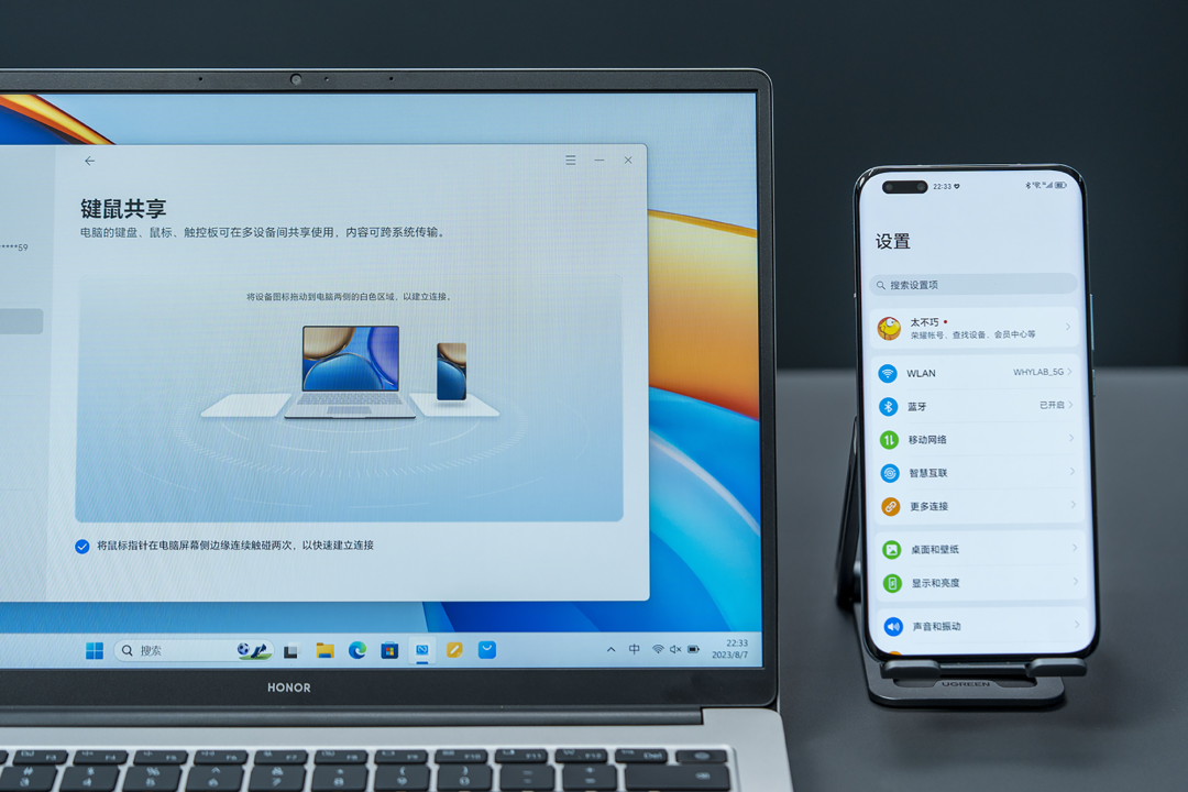 荣耀 MagicBook X 14 Pro 锐龙版上手：7840HS，依旧 AMD Yes？ - 知乎
