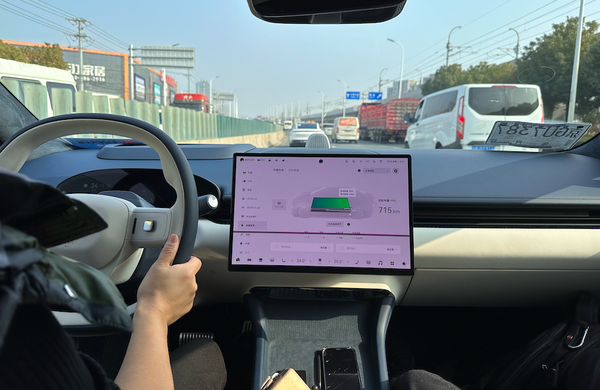 极氪007试驾：高速NZP确实惊艳，驾感可追Model 3 - 知乎