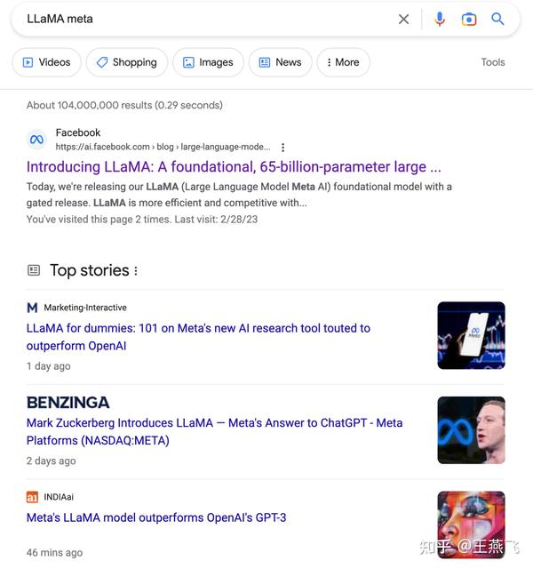 Meta “单GPU” LLM模型 LLaMA: Open and Efficient Foundation Language Models - 单GPU就能干大模型到底发生了什么？ - 知乎