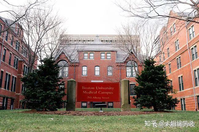 美国波士顿8大名校及申请明细，一篇讲明白！ - 知乎