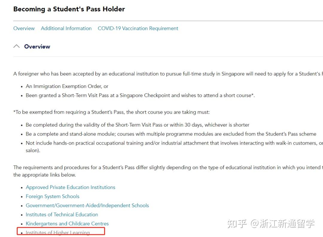 从行前准备到学习生活，南洋理工学长分享新加坡真实留学经历！ - 知乎