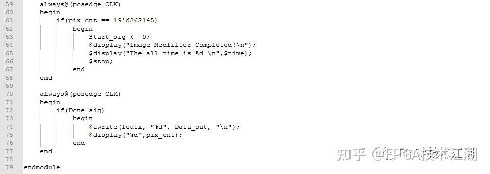FPGA verilog HDL实现中值滤波 - 知乎