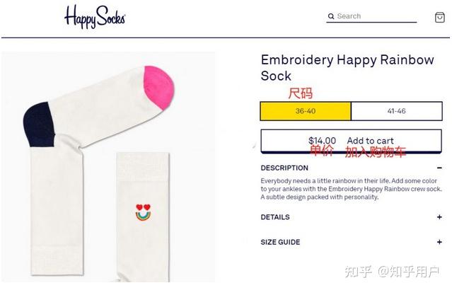 Happy Socks美国官网袜子海淘攻略及下单教程 - 知乎