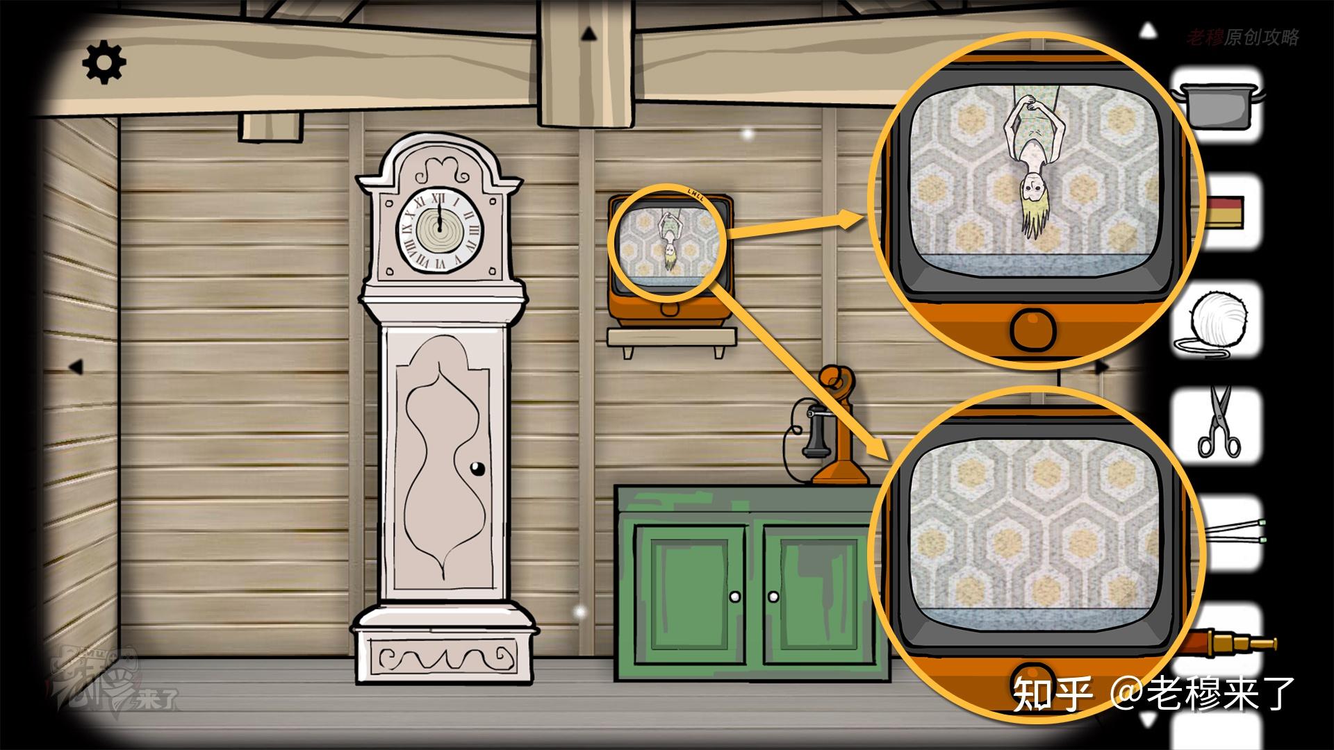 攻略 | 锈湖7《逃离方块: 磨坊-Cube Escape: The Mill》移动端解谜图文通关攻略 - 知乎