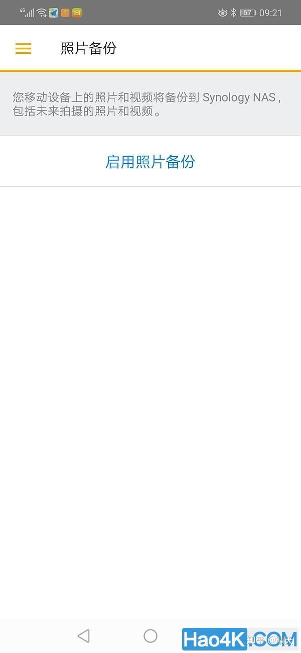 群晖NAS软件DS file介绍及使用安装方法教程 - 知乎