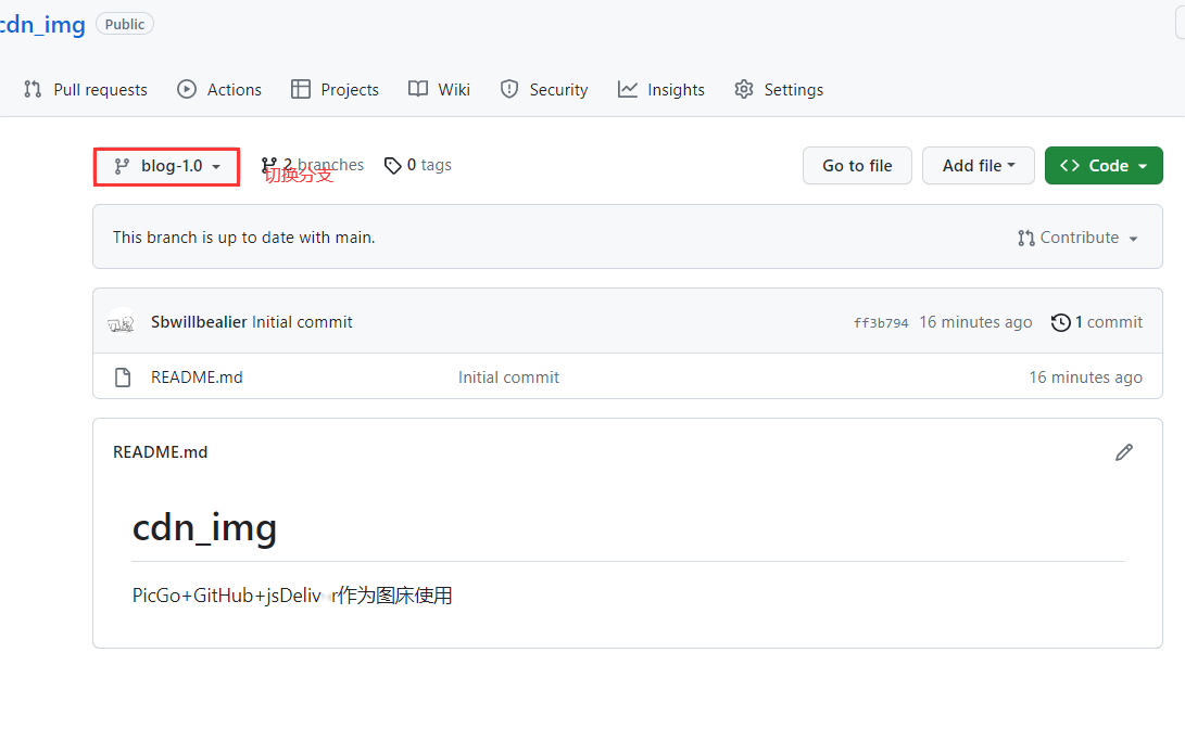 体验PicGo+GitHub搭建图床，使用jsDelivr或Github raw免费加速 - 知乎