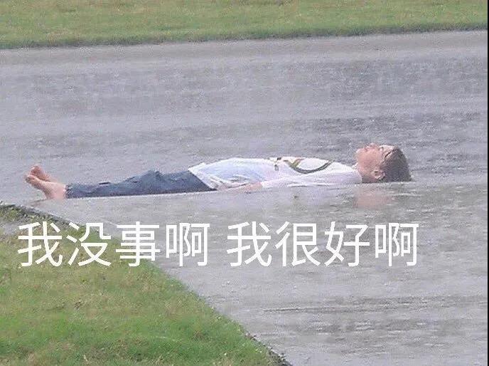 a thing≠一件事情！它在口语中的这些意思，要特别注意！！ - 知乎