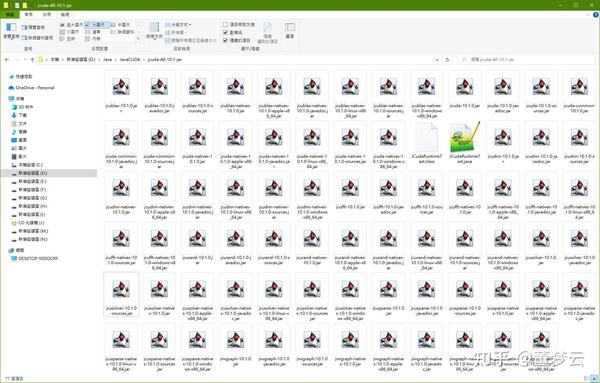 二十八、QuantLib与GPU高速运算(6)使用JCuda开发Java的CUDA程序 - 知乎