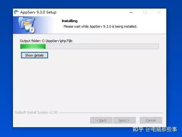 Windows上安装wamp集成环境 - 知乎