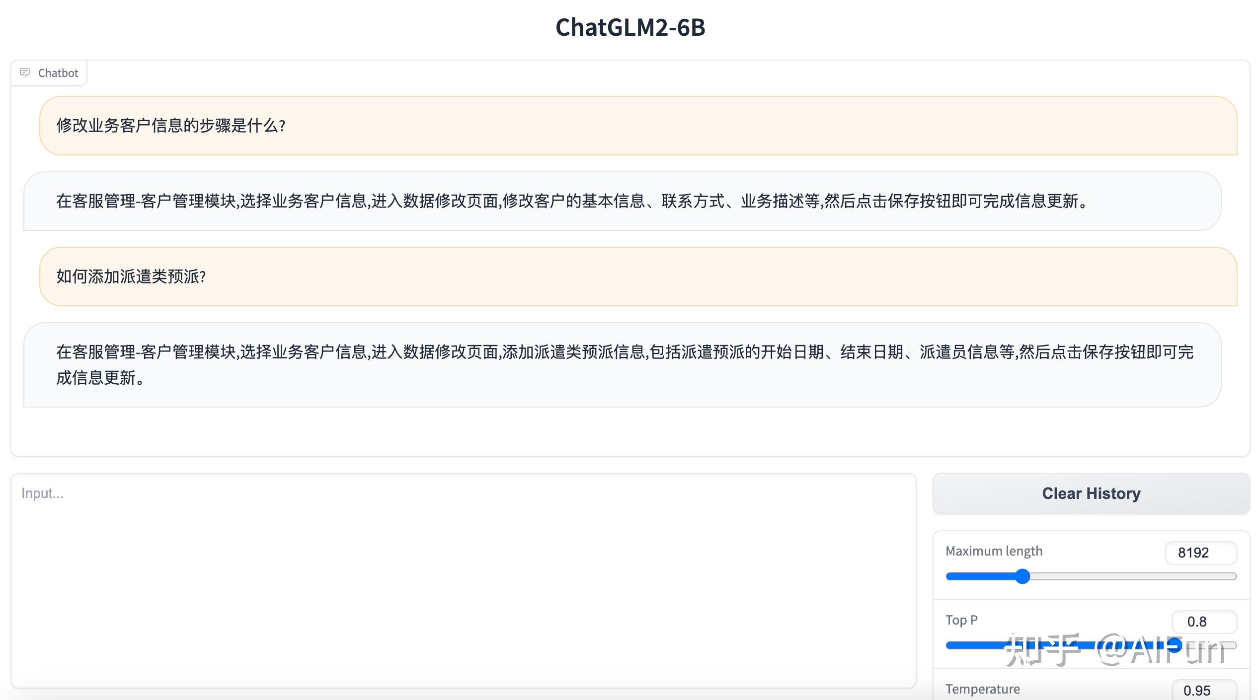 MacBook Pro 本地运行ChatGLM2-6B，使用个人数据训练ChatGLM2-6B - 知乎