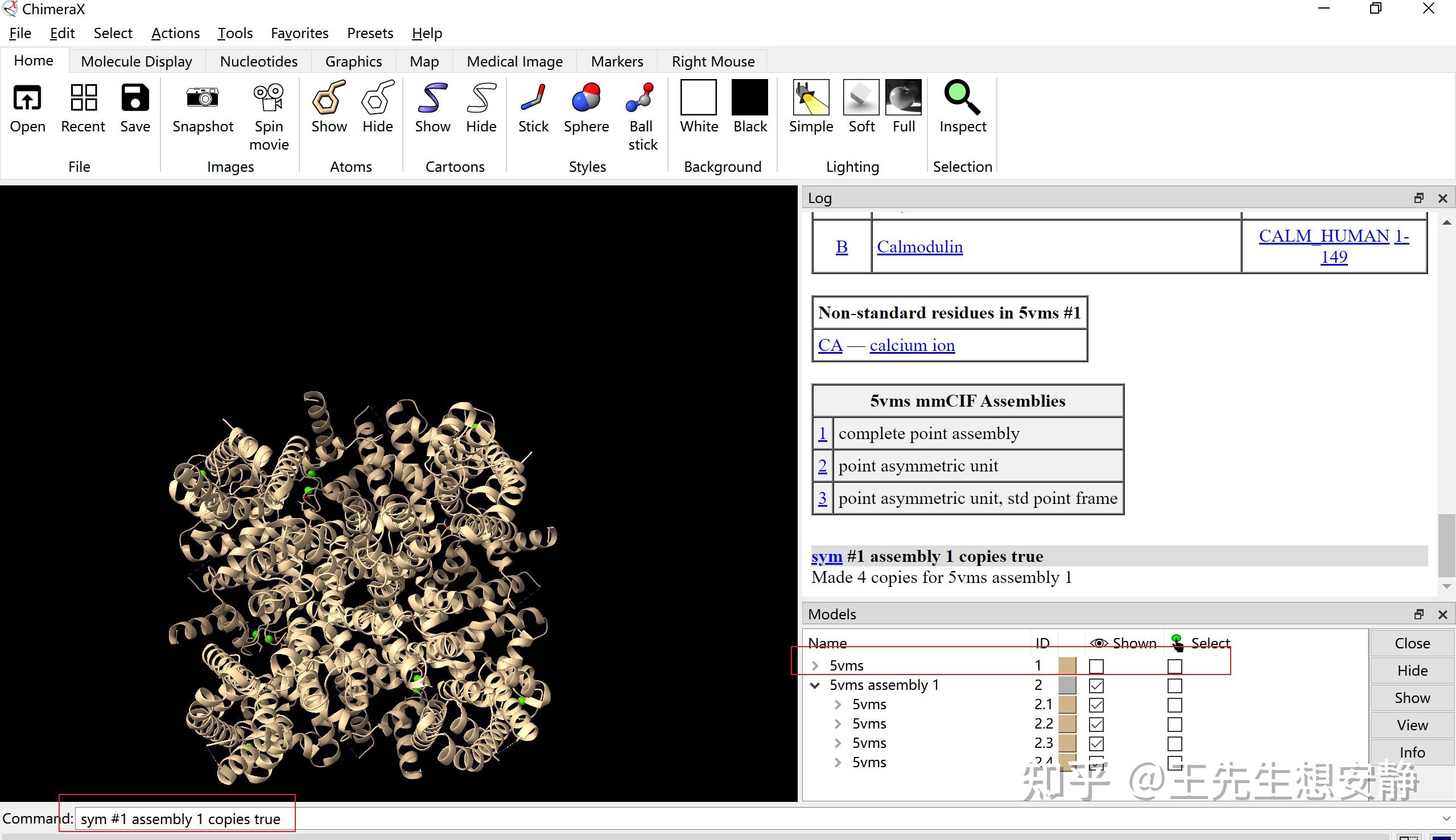 电镜从0到1之软件学习：ChimeraX - 知乎