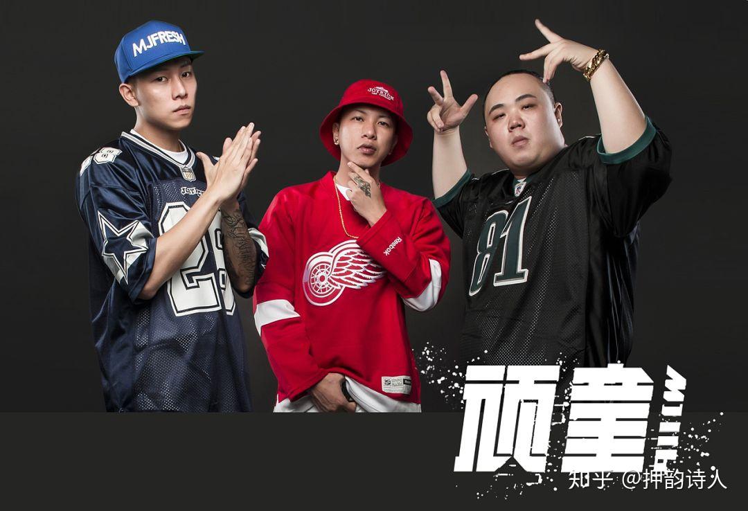 台湾说唱的四大门派，你到底了解几个？ - 知乎