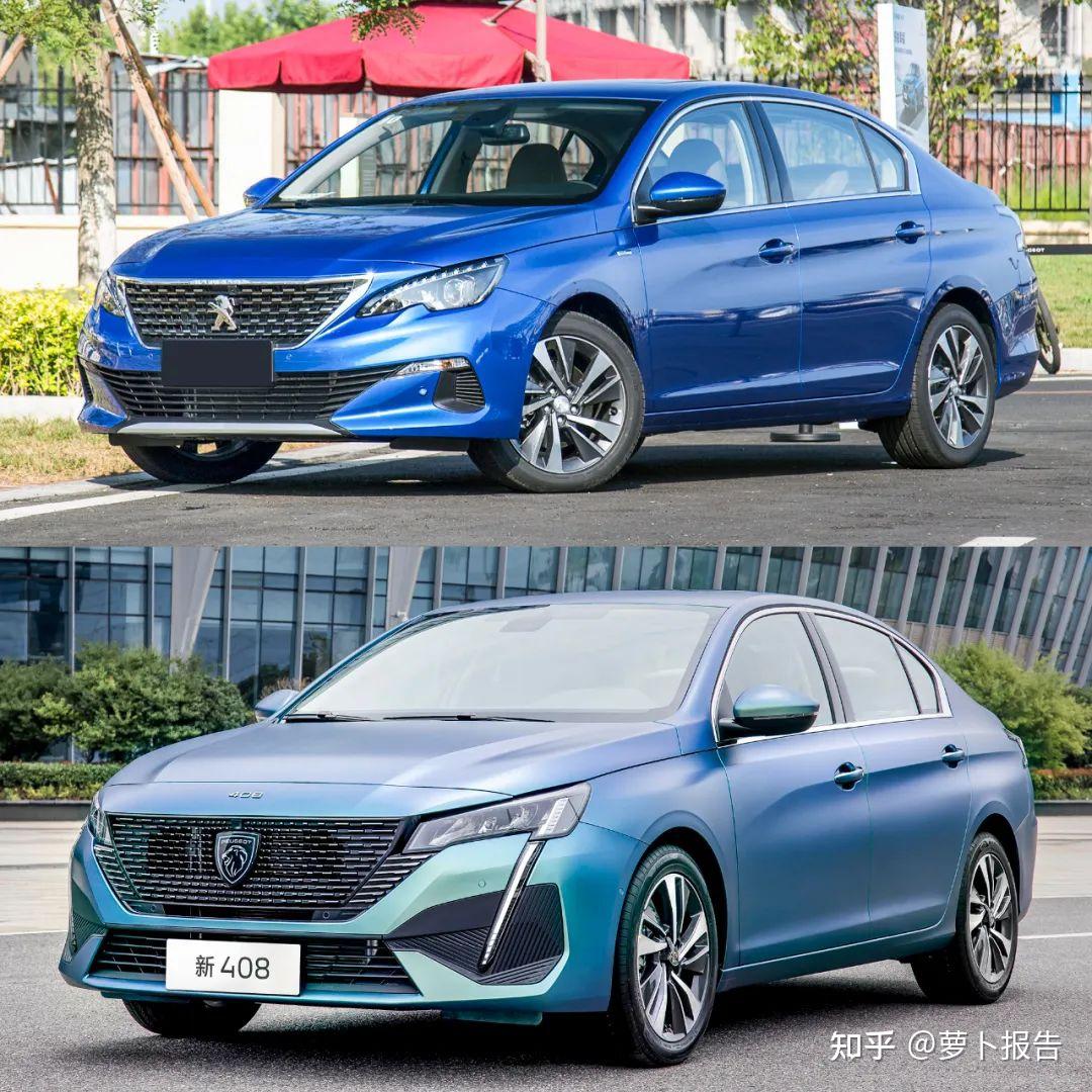 全新一代标致408就长这样？！ - 知乎