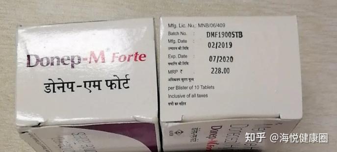 盐酸美金刚有哪几个厂的？进口和国产有什么区别？ - 知乎