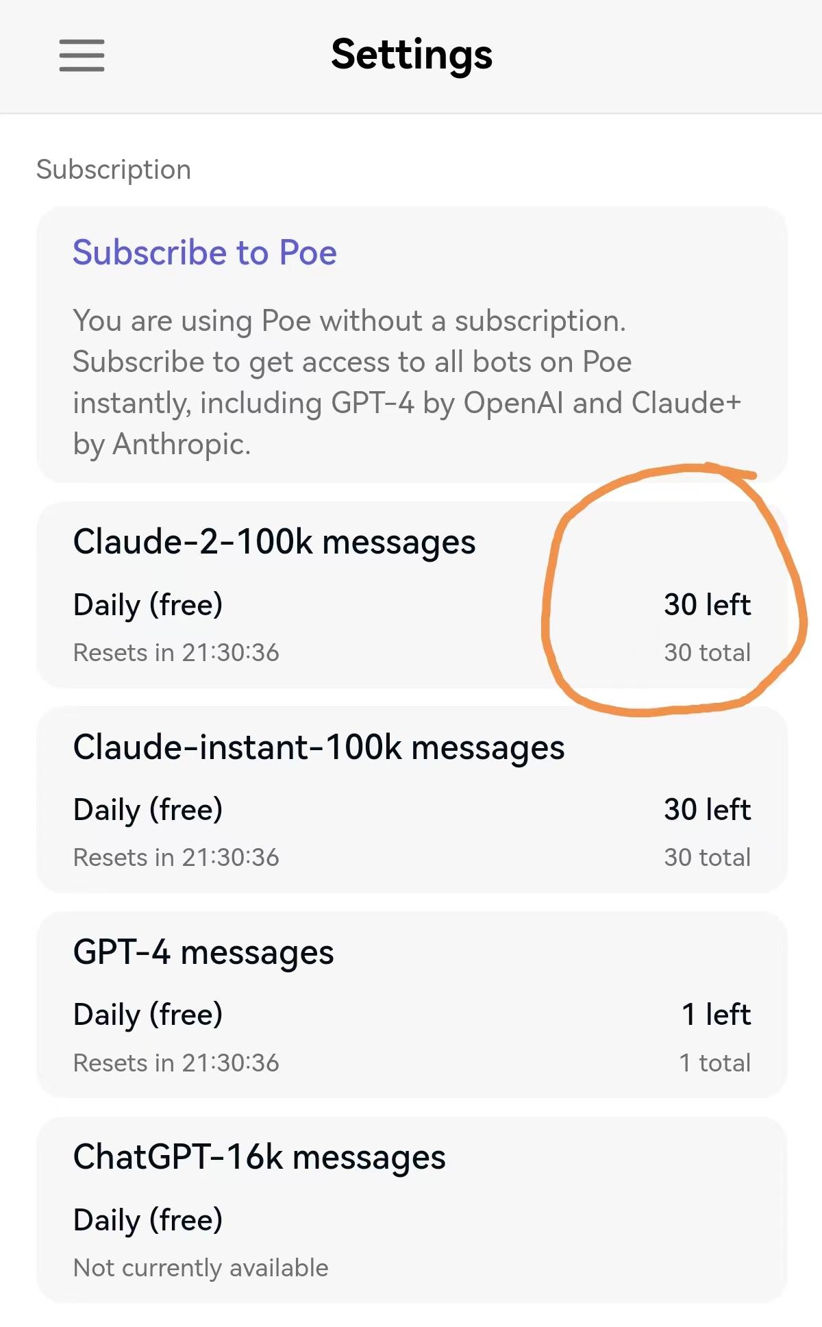Claude2免费使用方法！从此抛弃GPT4！ - 知乎