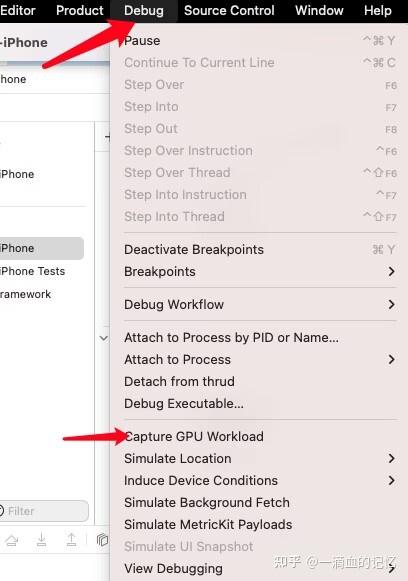 GPU性能渲染分析中的扛把子～Xcode 初体验 - 知乎