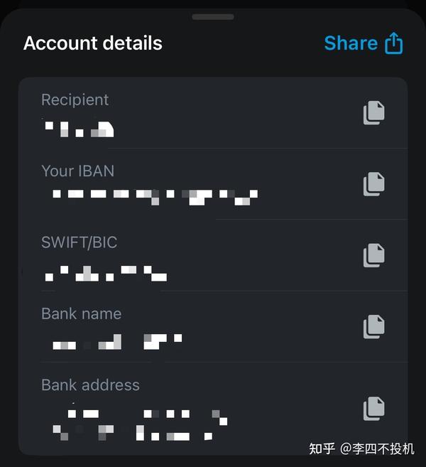 境外账户&转账系统基础知识 - 知乎