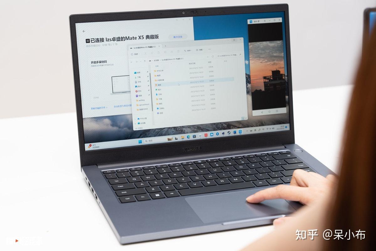 华为擎云 G540笔记本硬核升级，刷新商用全场景办公体验测评 - 知乎