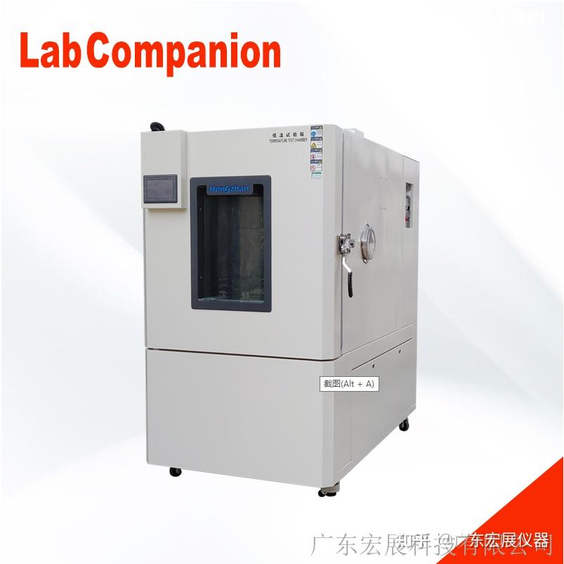 高低温试验箱的作用是什么？ - 知乎