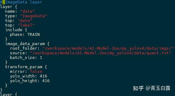 2、【KV260开发】yolov4模型训练、量化、编译、部署 - 知乎
