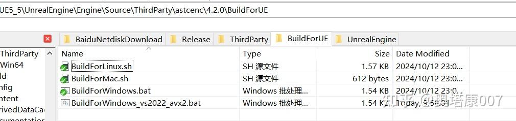 UE5.5打包优化让ASTC使用AVX2而不是SSE4.1 - 知乎