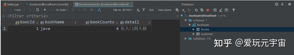 第十八篇 IDEA2022中配置和使用MySQL数据库 - 知乎