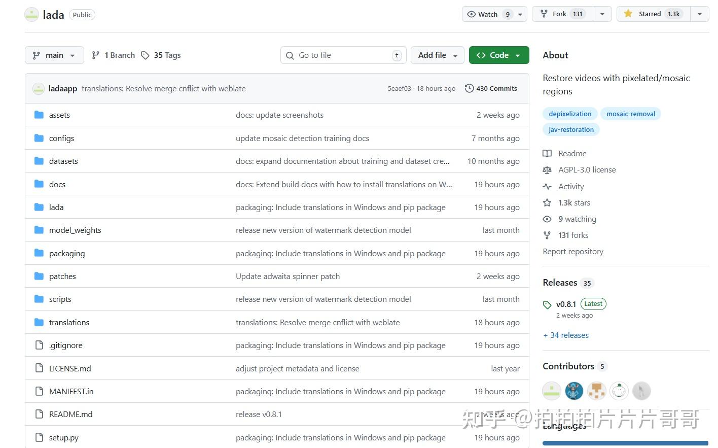 AI去除马赛克视频软件来了-lada - 知乎