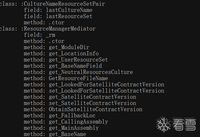 Il2Cpp恢复符号过程分析 - 知乎