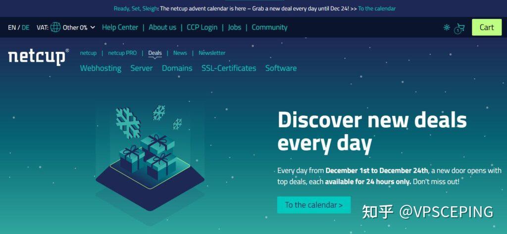 Netcup：降临节活动 从12月1日到24日 每天不同神秘产品促销！ - 知乎