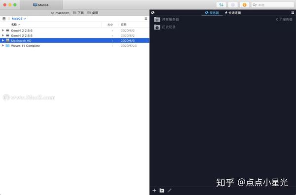 Transmit 5 for Mac(FTP客户端) - 知乎