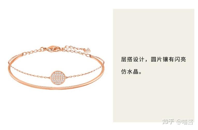 2025手链品牌排行榜前十名！（手链TOP10）