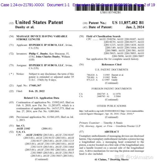 筋膜枪遭了！EPS代理HYPERICE专利侵权24-cv-21791， - 知乎